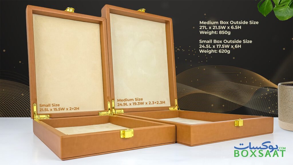 Buy PU Leather Empty Gift Boxes - Best Quality - Low Price